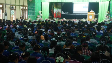 ပညာရေးဒီဂရီကောလိပ် စစ်ကိုင်း တွင် ပတ်ဝန်းကျင်ထိန်းသိမ်းရေးဆိုင်ရာ အသိပညာပေးဟောပြောပွဲကျင်းပ