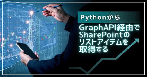 Sqlserverにcでアクセスするsqlcommand版 ナストンのまとめ