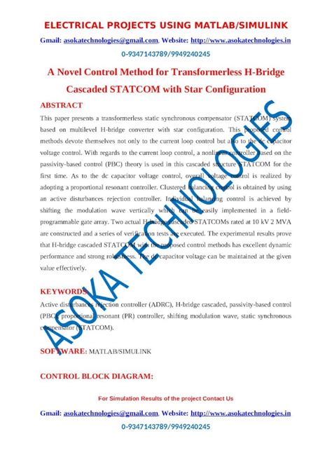 docx a novel control method for transformerless h bridge cascaded