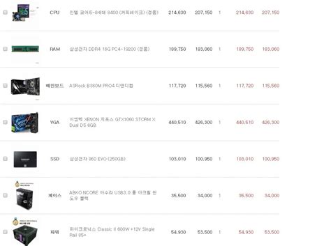 1200630webp1692841132