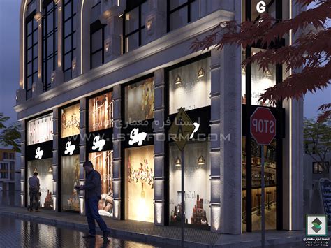 طراحی مجتمع تجاری رشت میرابوالقاسمی ایستافرم طراحی دکوراسیون داخلی
