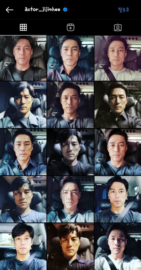 지진희 인스타 포텐 터짐 최신순 에펨코리아