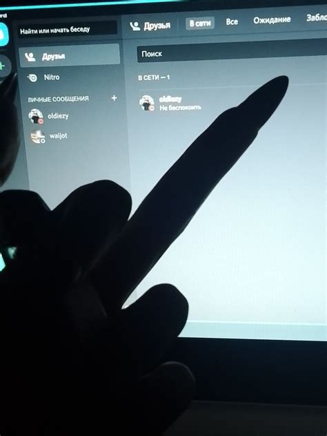 Pin By Ecstasss On хд Y2k Profile Picture Cute Selfie Ideas Cute Poses For Pictures