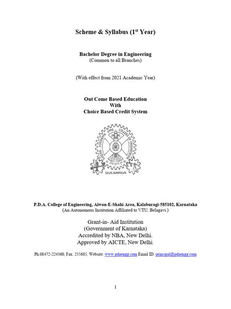 21seriesi Visemcv Pdf