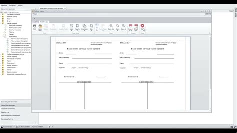 Мөнгөн хөрөнгө Бэлэн мөнгө хүссэн өргөдөл Youtube