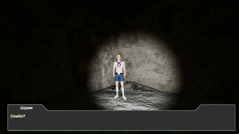 Старый лагерь и катакомбы Бесконечное лето 3d Апрельское обновление 2019 Youtube