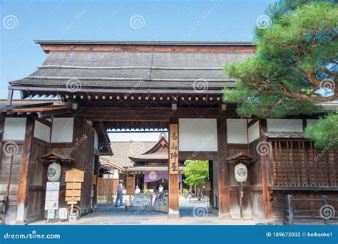 Takayama Jinya Old Government Headquarters For Hida Province A Famous