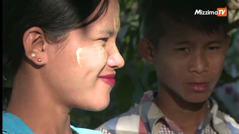 ရက္ခိတလမ်းစဉ်အတိုင်းသွားမယ့် Aa ဆောင်းပါး Youtube