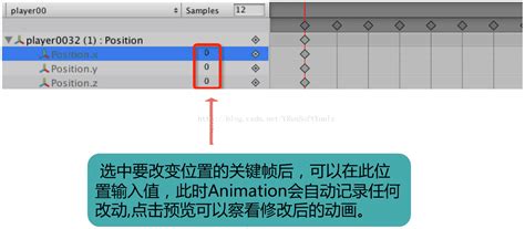 Unity2d游戏开发指南 Csdn博客