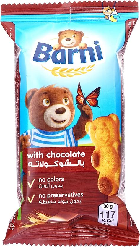Barni With Chocolate 5x150 Gram Pack Of 1 Buy Online At Best Price