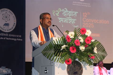 Master Degree M Tech In Cloud Computing Course Iit Patna Bihar India