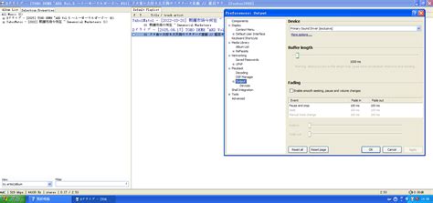 Github Shorthorn Projectone Core Api Binaries