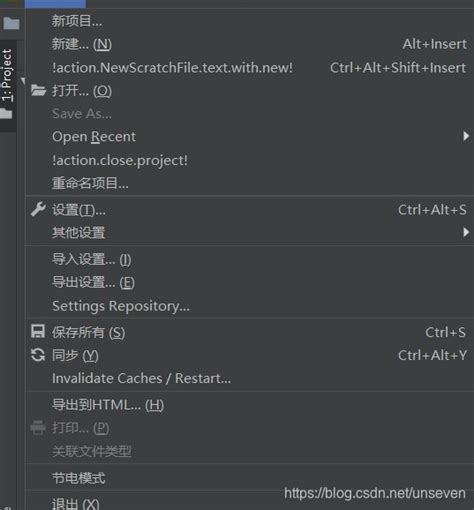 Pycharm无法运行？系统找不到指定的文件？解决办法及其中的一个小坑pycharm系统找不到指定文件 Csdn博客