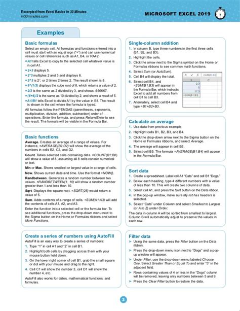 new quick reference guide cheat sheet of instructions tips