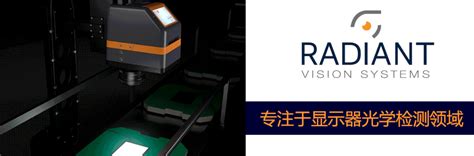 Mini LED背光应用获实际性进展聚飞康冠发布2022年业绩 来自行家说Talk的文章