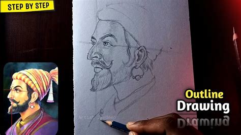 How To Draw Shivaji Maharaj Outline Tutorial Shivaji Drawing Youtube