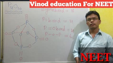 P4o10 Phosphorus Pentoxide Youtube