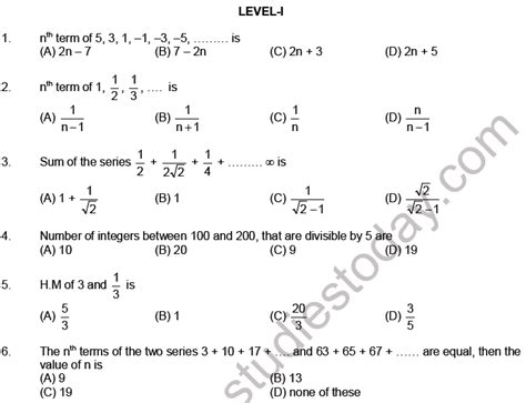 best sequence and series questions and answers