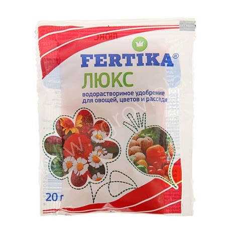 Фертика ЛЮКС кристаллический 20гр - купить в Москве в интернет-магазине