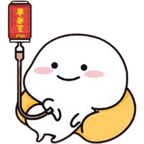 Sticker Maker Quby Drink