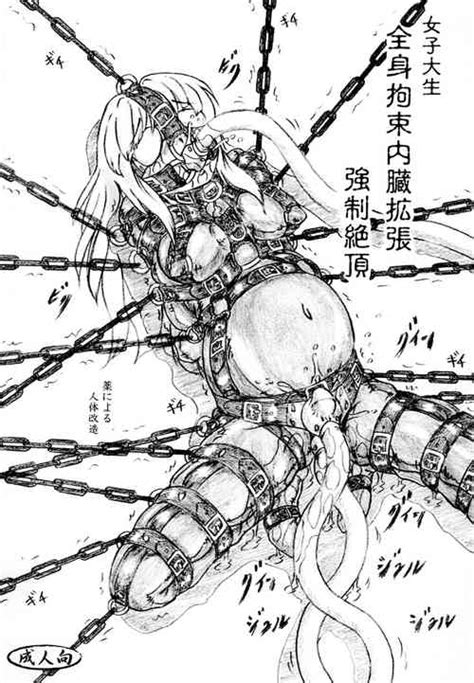 Tag Bdsm Nhentai Hentai Doujinshi And Manga