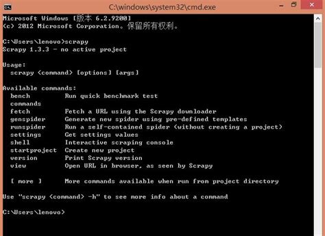 利用anaconda简单安装scrapy框架anaconda Scrapy Csdn博客