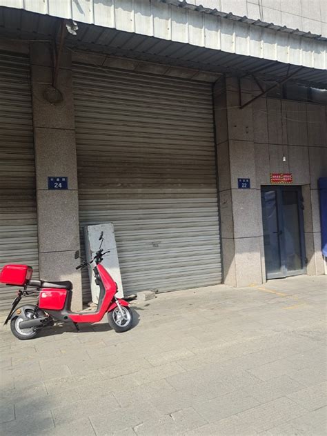产金所桐庐县分水镇城西村分水南门综合市场市盛路24号店铺招租项目