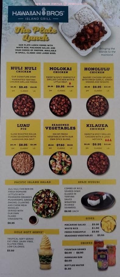 Online Menu Of Hawaiian Bros Island Grill Restaurant Hurst Texas