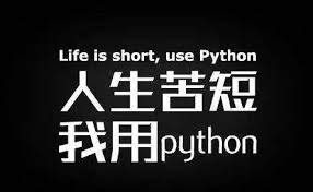 欢迎分享优秀网站 Python学习导航