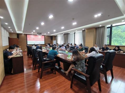 学校组织召开省”双高计划“中期绩效评价推进会 雅安职业技术学院——教务处