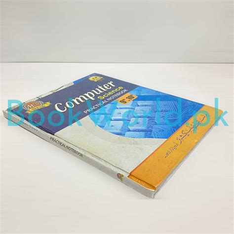 Computer Science Practical Notebook Unsolved Englishurdu Medium Class 9 And 10th Bookworldpk