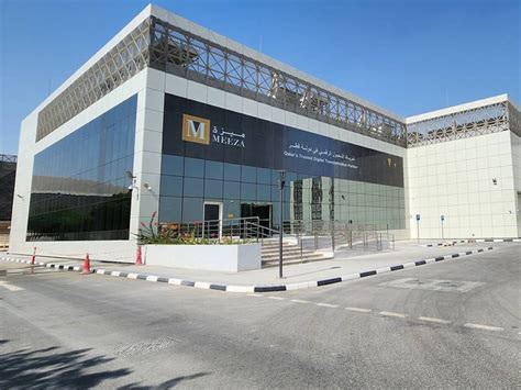 Qinvest Extends Book Building Subscription Period For Meeza Ipo Until