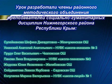 Гендерные стереотипы в современном обществе презентация онлайн