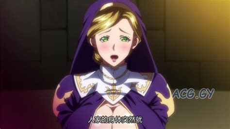 ばにぃうぉ～か～ Ova 巨乳女戦士・土下座催眠 1 2 琉璃神社 ★ Hacgme