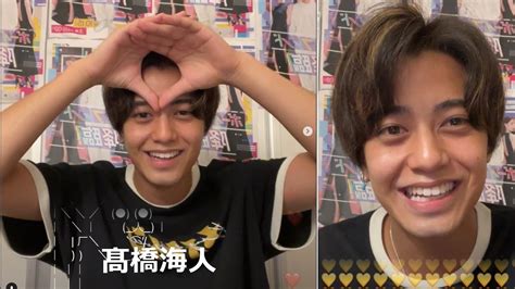 Kingandprince キンプリ インスタライブ 髙橋海人 きんぐあんどぷりんす 2022年10月15日 Youtube