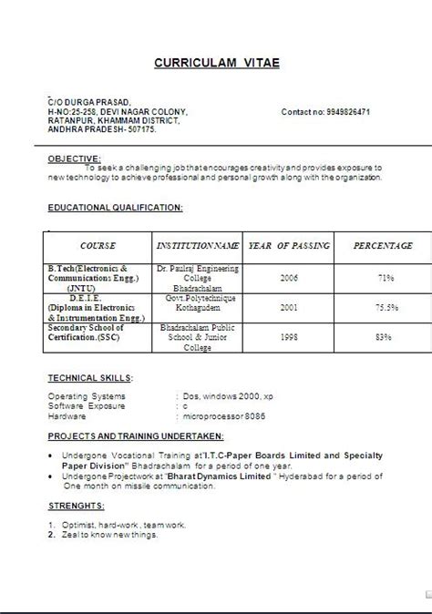 CV Format For Jobs Free Download