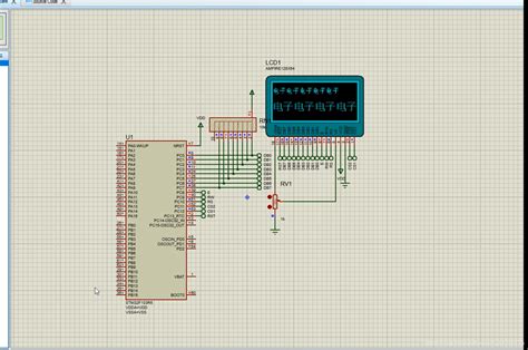 基于stm32的lcd12864数字字母中文图形显示proteus仿真stm32f103c8t6与lcd12864仿真 Csdn博客