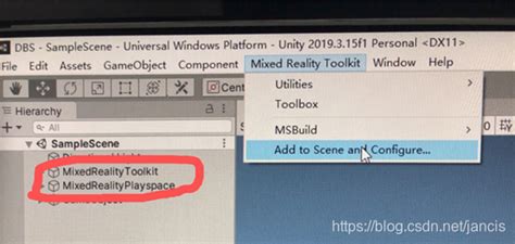 hololens2 利用 mrtk 在 unity 实现基本交互 hololens2打包教程 csdn博客