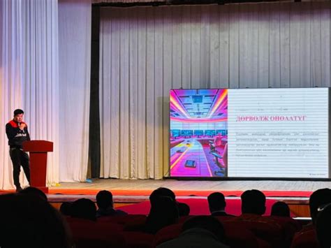 Сүхбаатар Аймаг Хөдөлмөр Сүхбаатар Аймаг Хөдөлмөр Халамж