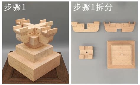 斗拱制作尺寸宋式五第4页大山谷图库