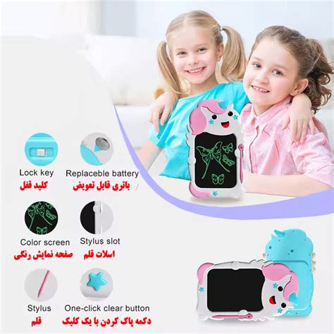 قیمت و خرید کاغذ دیجیتالی مدل تک شاخ