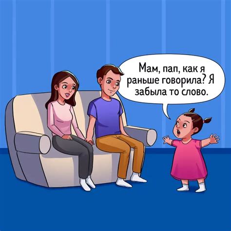 Девушка рассказала как ее воспитывали и интернет сообщество в восторге от гениальных приемов