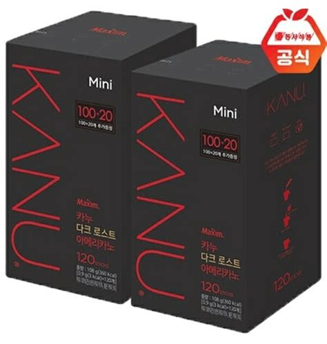 맥심 카누 미니 다크 100t 20tx2 티몬