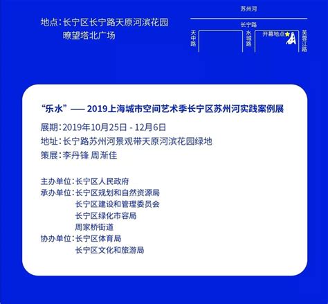 小型发布会场地发布会场地怎么找？ 丫空间