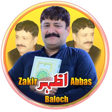 Zakir Azhar Abbass Bloch