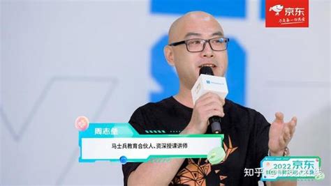 马士兵教育怎么样？到底好不好？ 知乎
