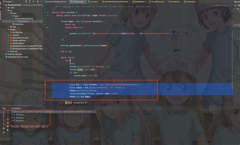 Bypass Shutdownhook Coolcat Blog