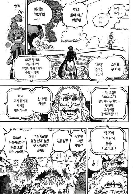 에이스 에이스 Added A New Photo