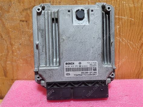 중고 쏘렌토r 중고 Ecu 39100 2f100 기타 부품용품 중고나라