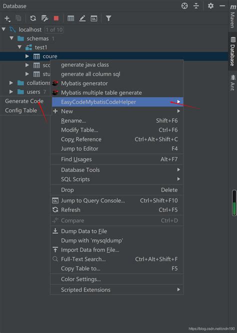 Easycode Mybatiscodehelper（idea插件代码生成神器） Csdn博客
